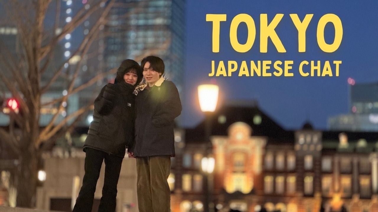 Real Japanese Chat while Spending a Day in Tokyo (Real Speed & Slang) ☀ ...