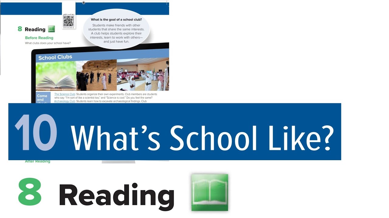 Super Goal 1 unit 10 كتاب أول متوسط الوحدة العاشرة What’s School Like ...