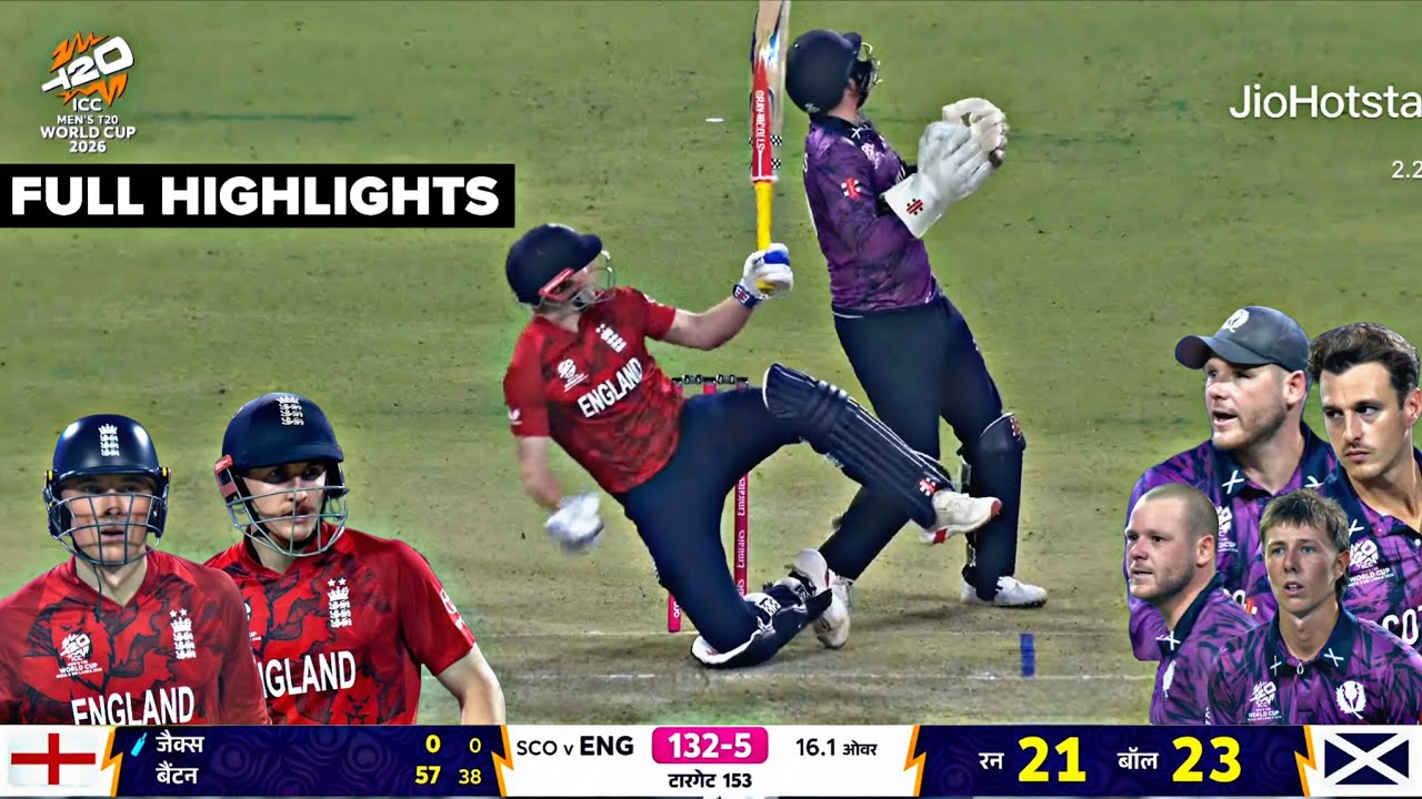 England Vs Scotland T20 World Cup 2026 Full Match Highlights | ENG sv ...