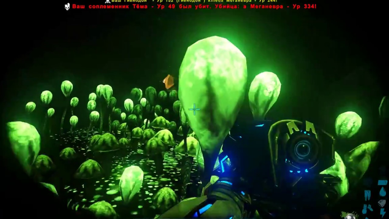 Swamp Cave The Island / ARK Survival Evolved - YouTube