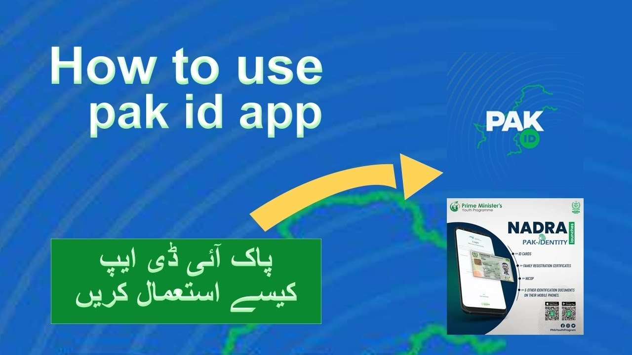 How to use pak identity app in pakistan | Nadra app use | update your ...
