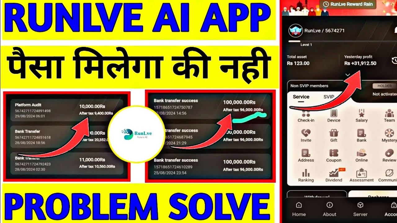 RUNLVE AI APP || REAL OR FAKE 🤥 || ONLINE EARNING MONEY 🤑 LONG TERM ...