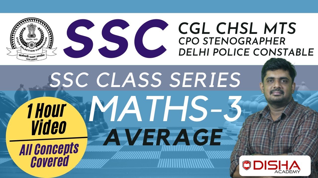 SSC Class Series Maths Class No 3 Average SSC Stenographer Delhi Police ...