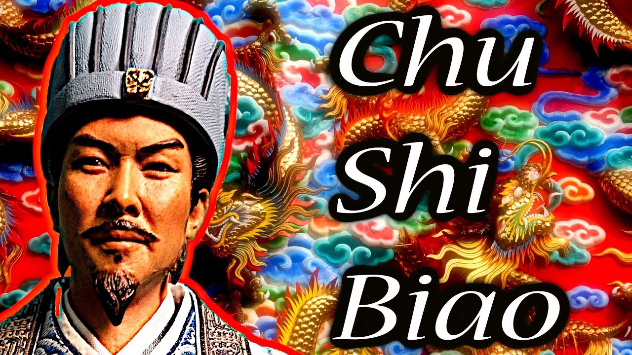 Zhuge Liang's Chu Shi Biao Read by Lord Josh Allen - YouTube