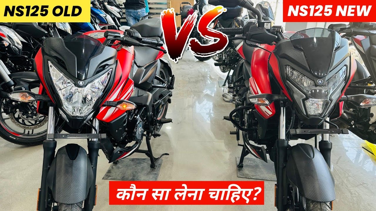 Bajaj Pulsar NS 125 Old Vs New Model 2024 💥 | Which is Best? | On Road ...