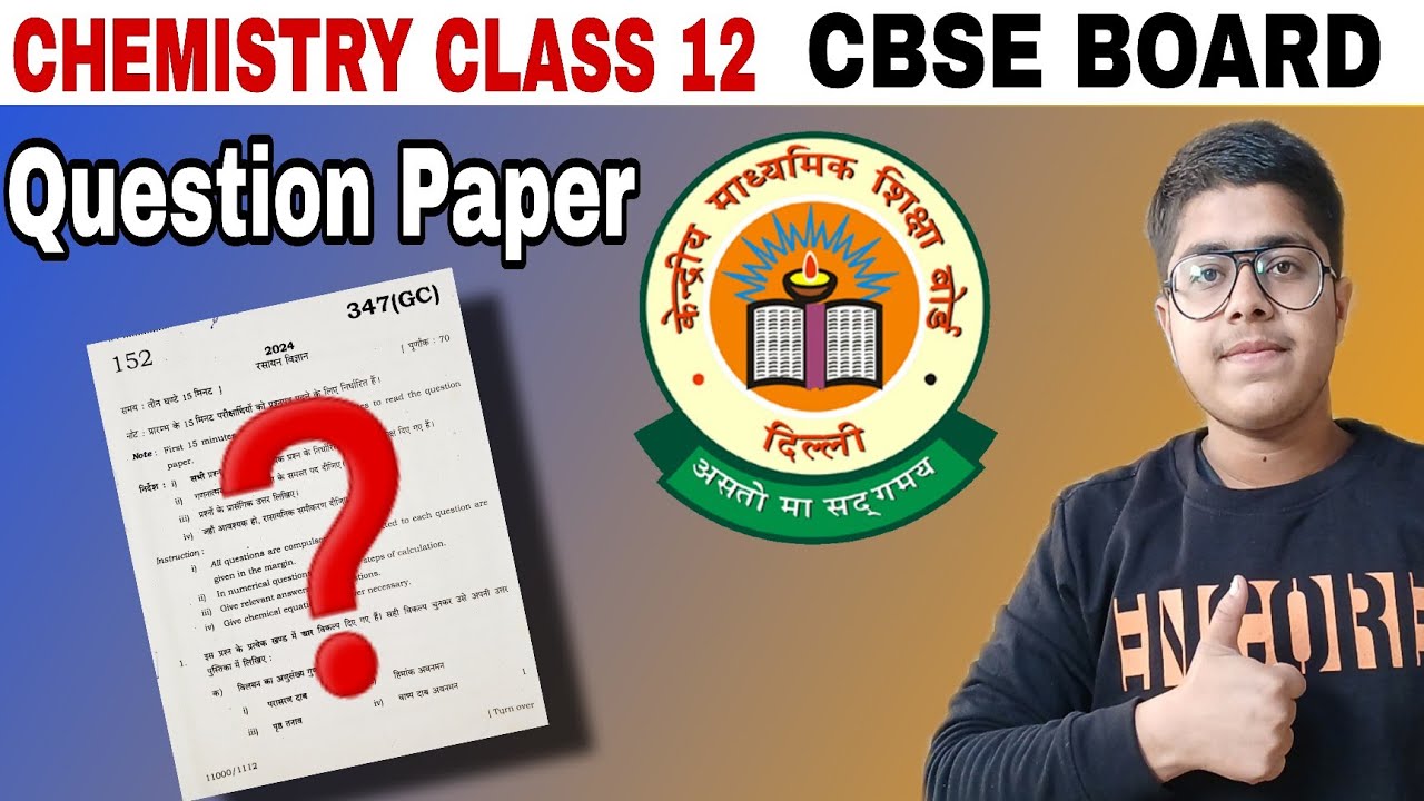 Board 2025 Most Important Questions Chemistry Class 12 || Must watch ...