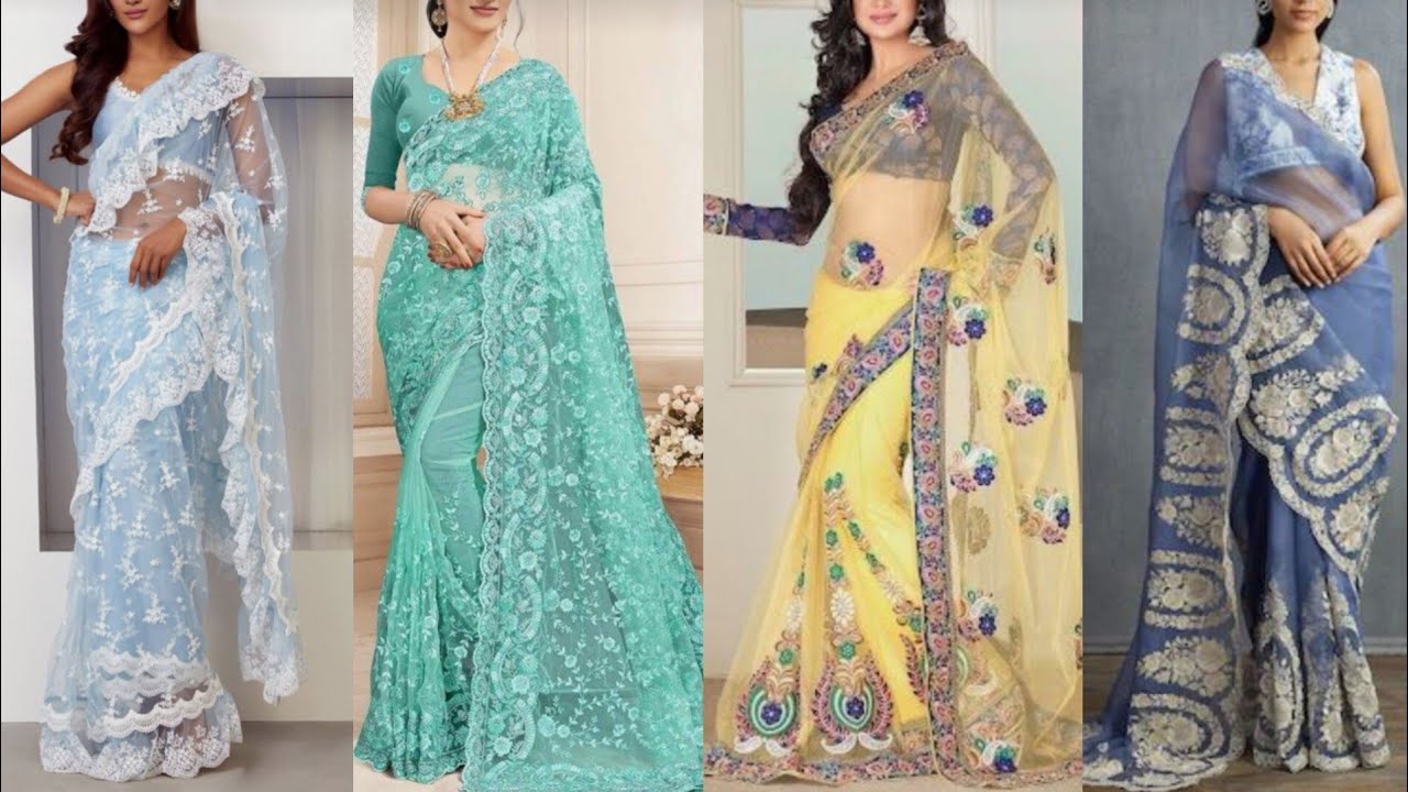 New Arrivals Designer Net Sarees||Party Wear Super Net Sarees ...