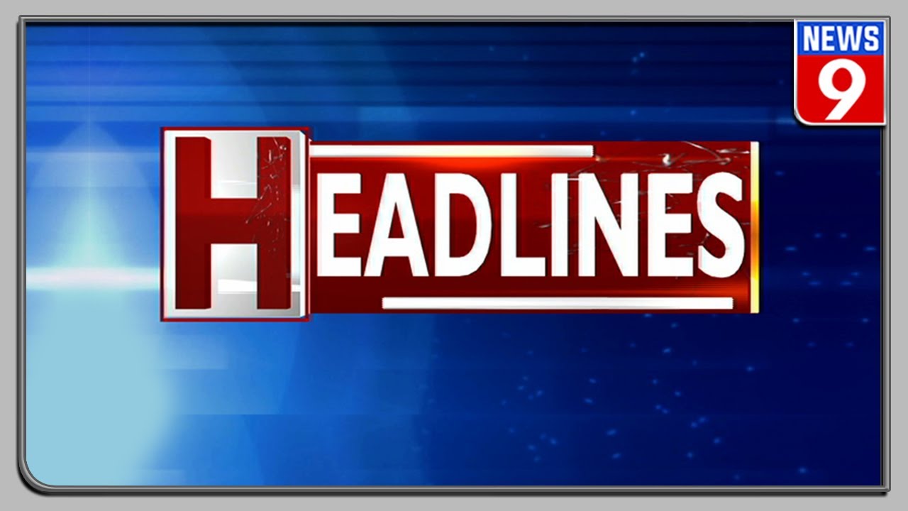 Top 10 headlines at 10 am - YouTube