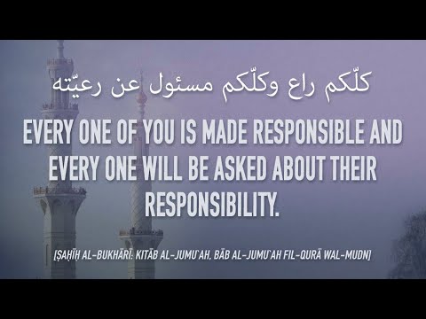 Be Good Role Model and Be Responsible #islam - YouTube