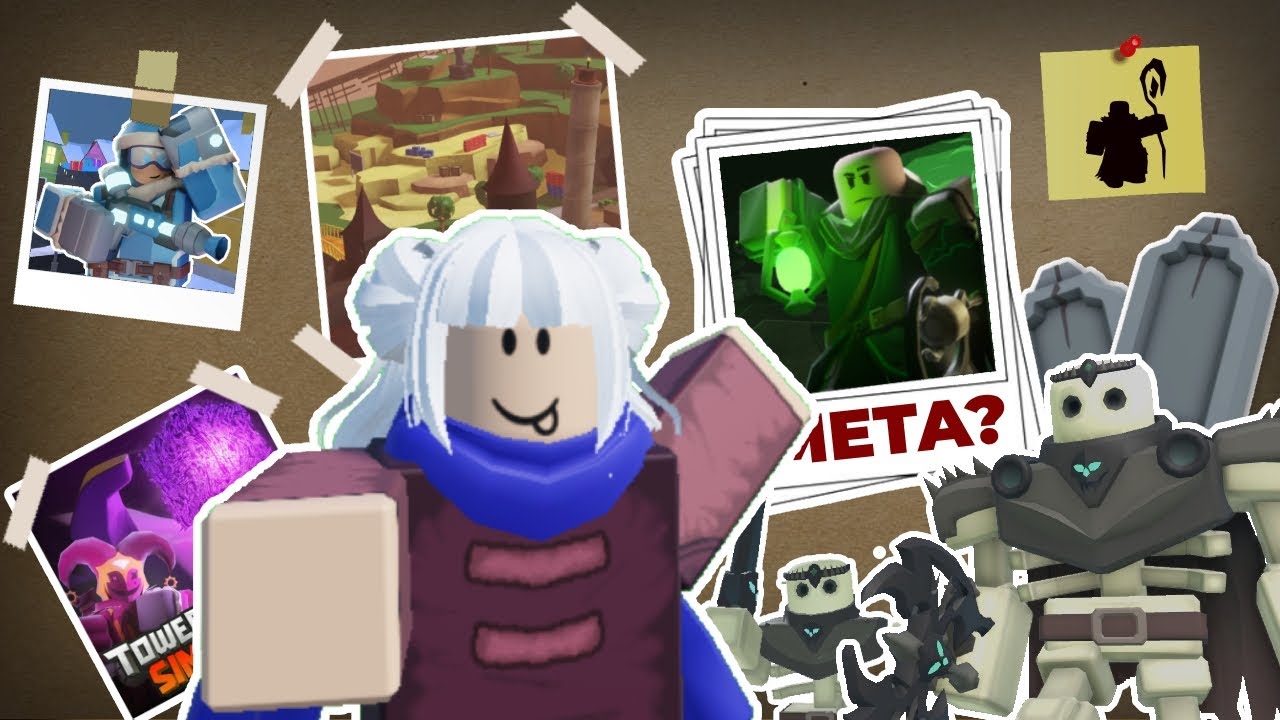 ¿Quién es el NECROMANCER? ¿Por qué es MEJOR que TÚ? | TDS - YouTube