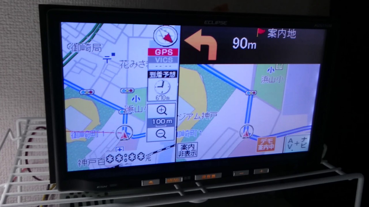 イクリプス AVN-110Mの紹介【カーナビ】 - YouTube