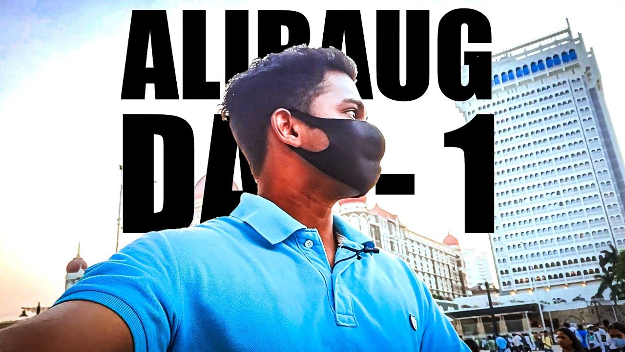 Trip to alibaug | Day 1 | Gate of india | PNP ferry | #stsvlogs # ...