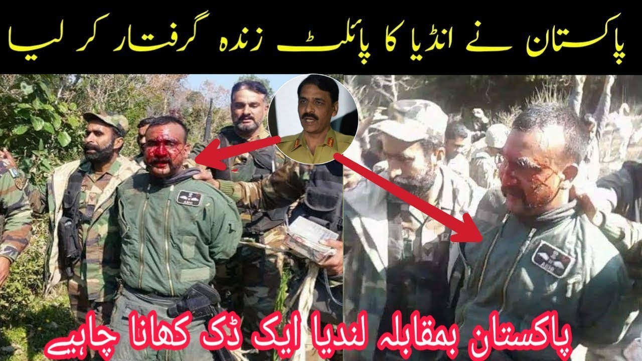 PAK ARMY NEW VIDEO 2019 Best Video - YouTube