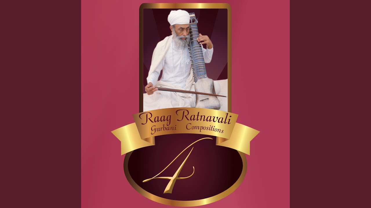 Rana Rao Na Ko Rahai - YouTube