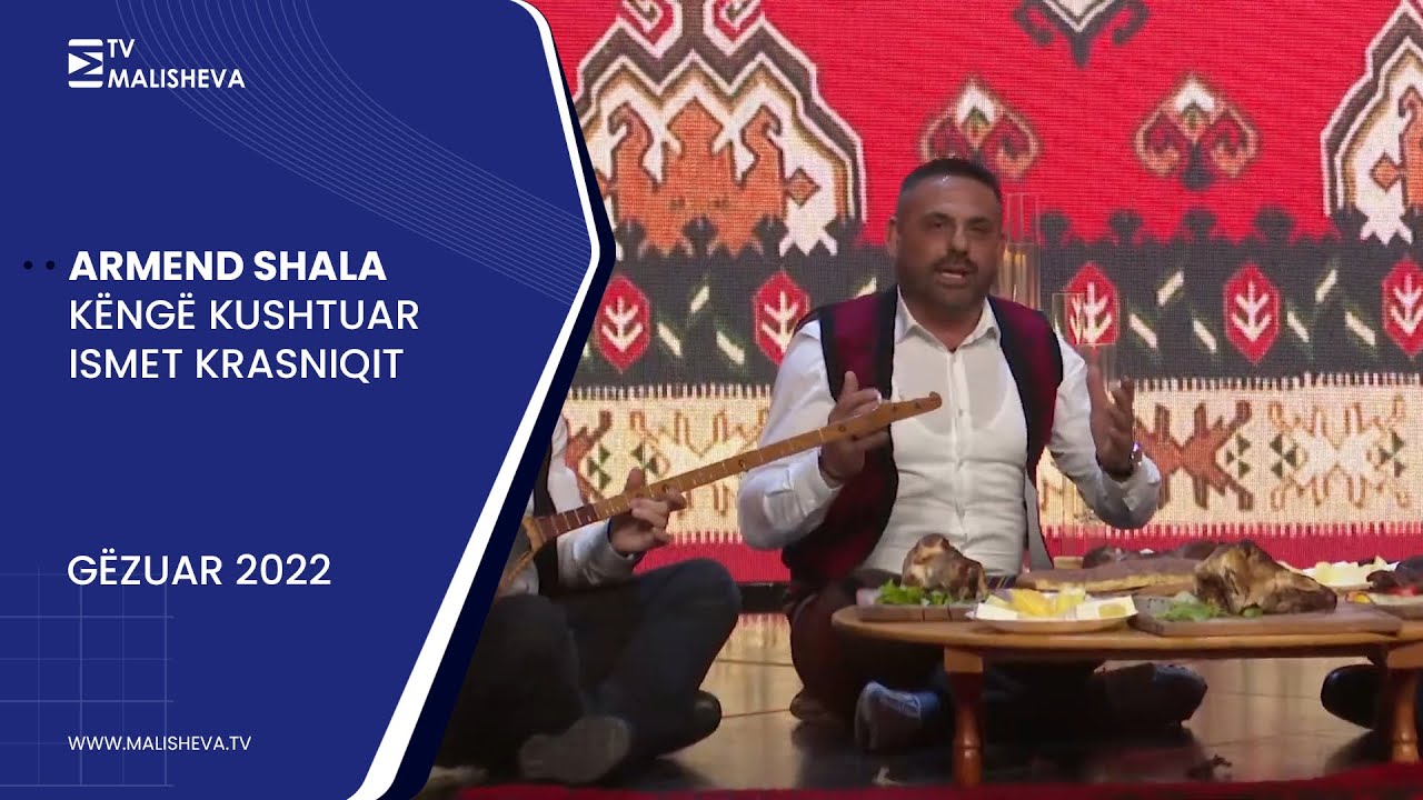 Armend Shala – Këngë kushtuar Ismet Krasniqit (Gëzuar 2022) - YouTube