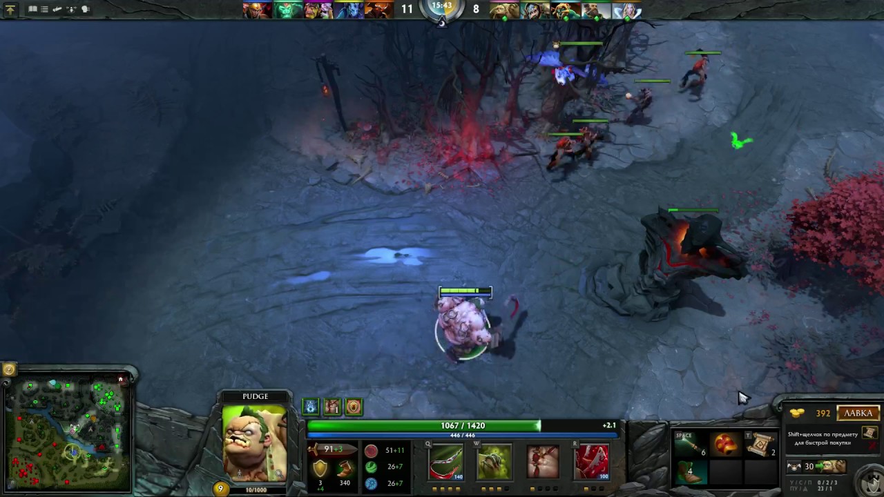 Dota 2 kill LC - YouTube