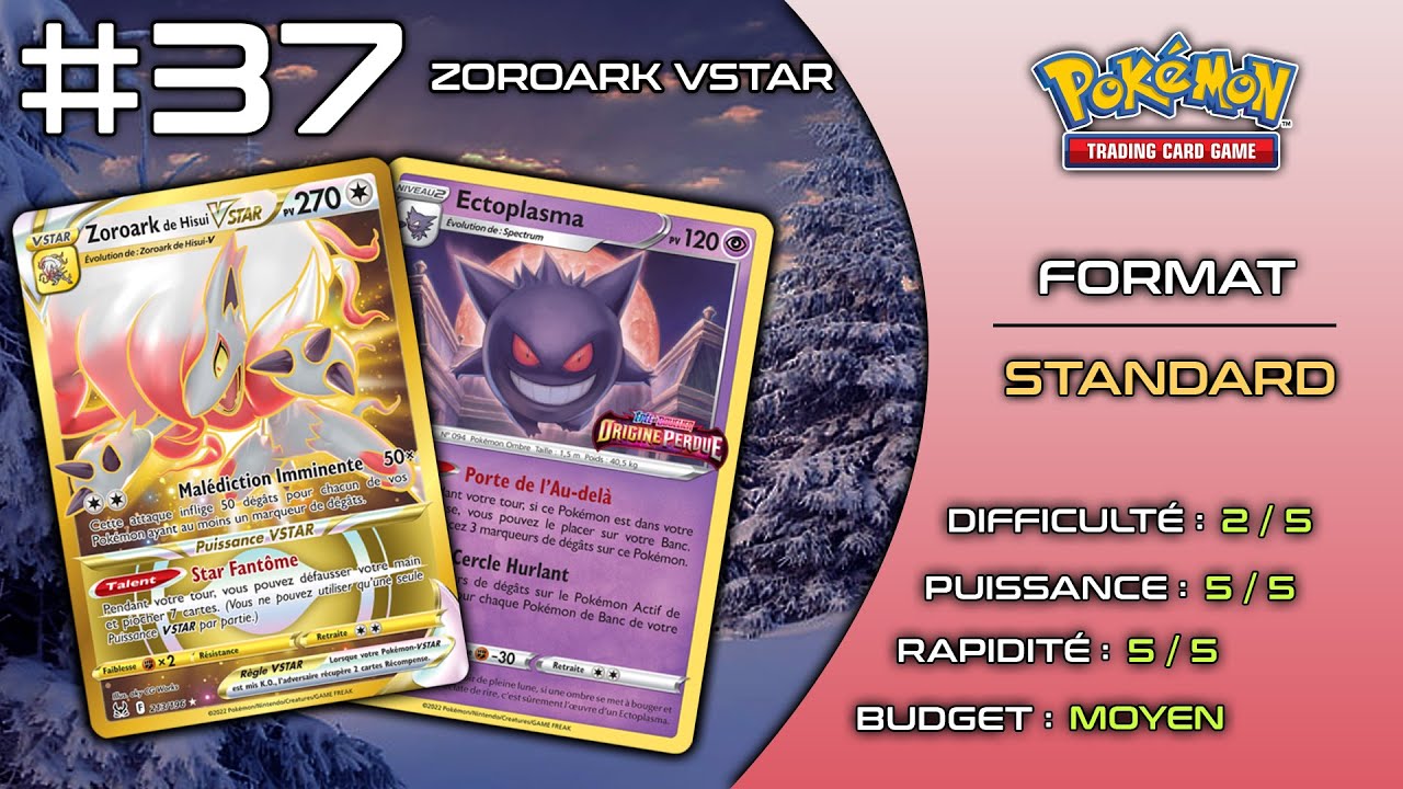 Pokemon PTCGO : Un Deck Marqueur Insane ! Origine Perdue - YouTube