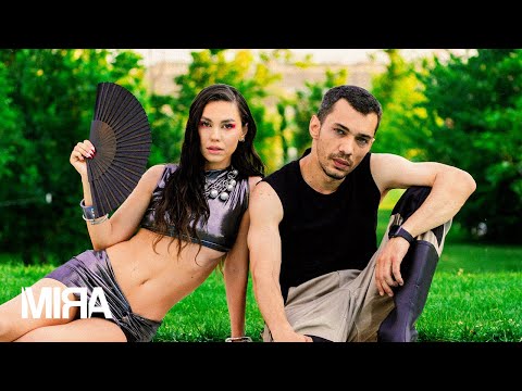 MIRA x VESCAN - Alo, Alo | Official Video