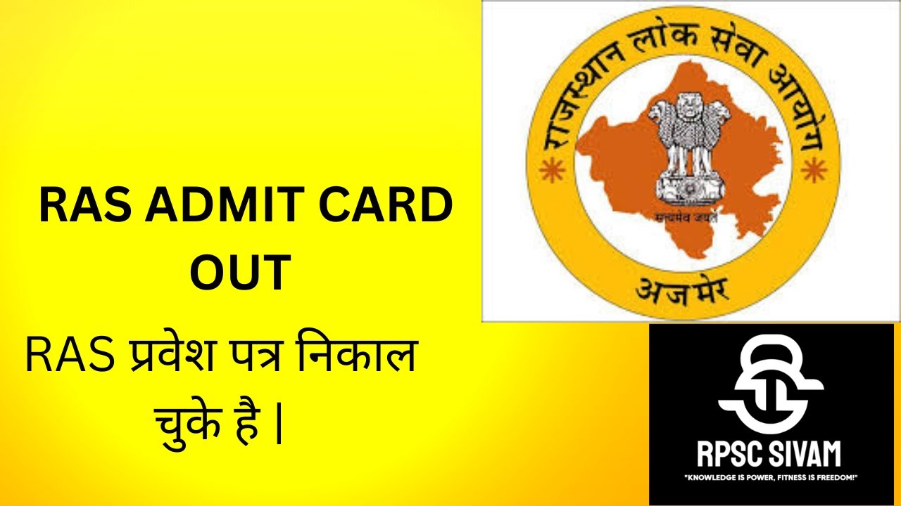 RAS admit card release | #ras #RASADMITCARD #ras #rajasthannews # ...