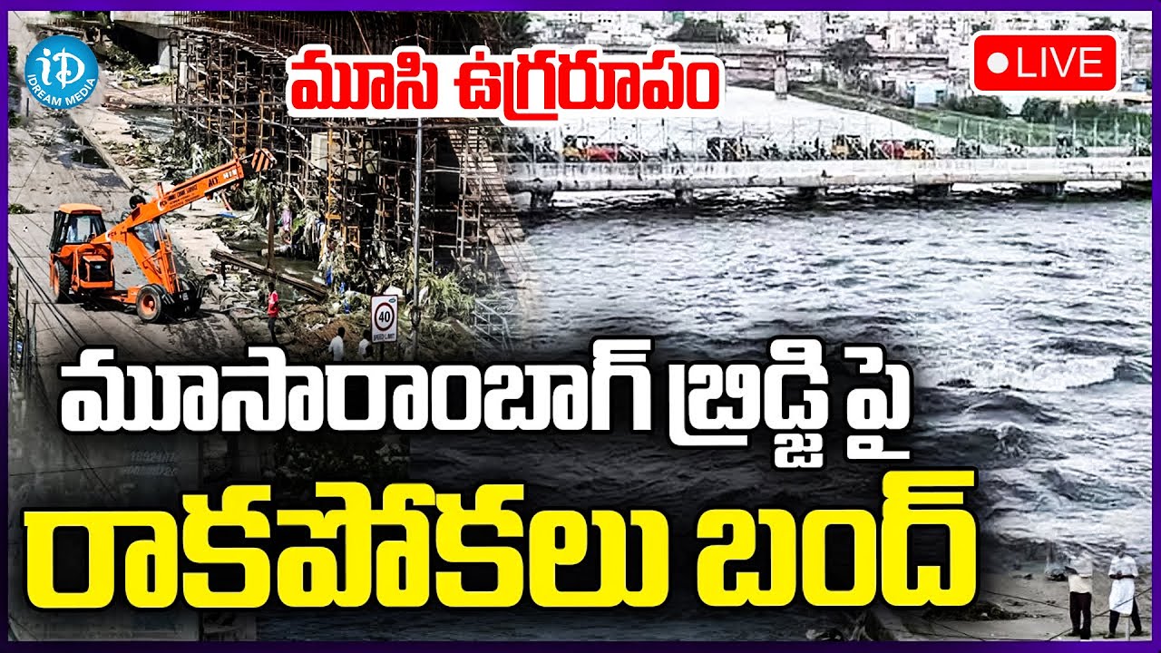 LIVE🔴: Musi River Floods Overflow at Moosarambagh Bridge | Hyderabad ...