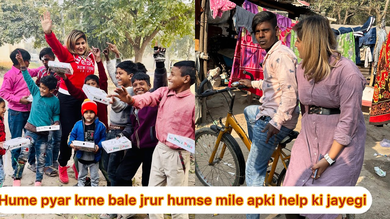Hume pyar krne bale jrur dm kre hum sbki help krege - YouTube