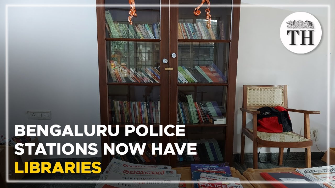 Bengaluru police stations now have libraries | The Hindu - YouTube