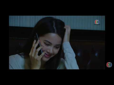 Yaya Mark - I Finally Found Someone [Kluen Cheewit] MV