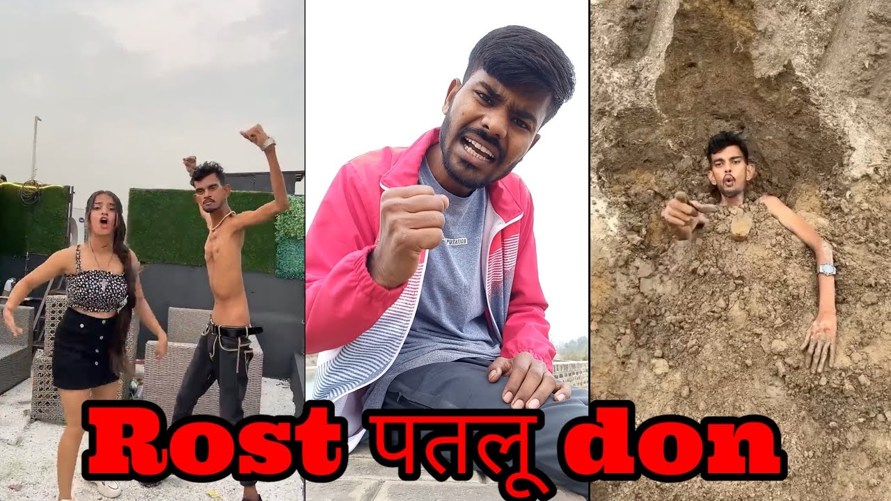 पतलू DON ROST COMEDY VIDEO 😅 - YouTube