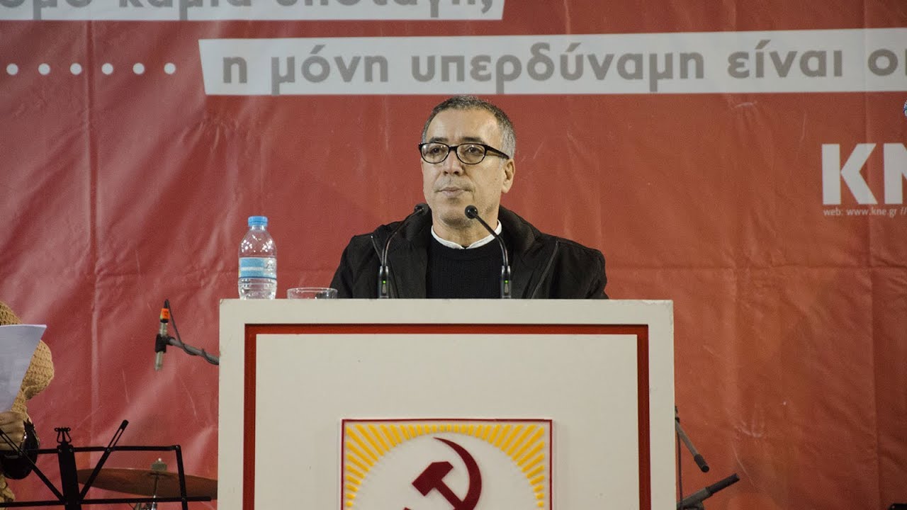 ΟΜΙΛΙΑ ΤΟΥ ΦΡΕΝΤΙ ΧΕΣΟΥΣ ΦΕΡΝΑΝΤΕΣ ΤΟΡΕΣ ΣΤΗΝ ΕΚΔΗΛΩΣΗ ΤΗΣ ΚΝΕ ΓΙΑ ΤΟ ...