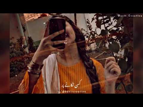 usse pata na chale|turkish drama#meryem song |ft. fukan andic&ayca asin|#ytshorts#Aaliyastatusworld#