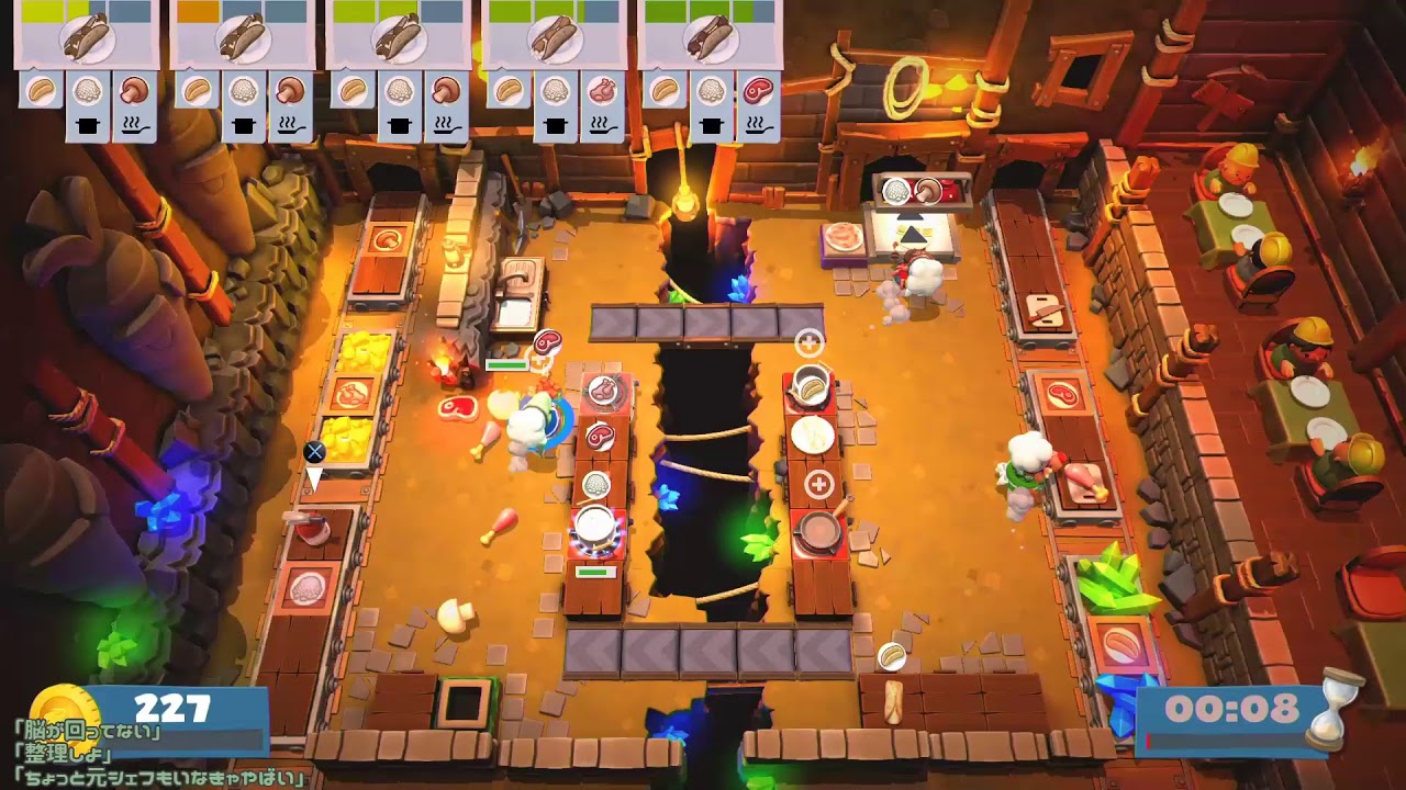 【PS4版】Over cooked 2 - YouTube