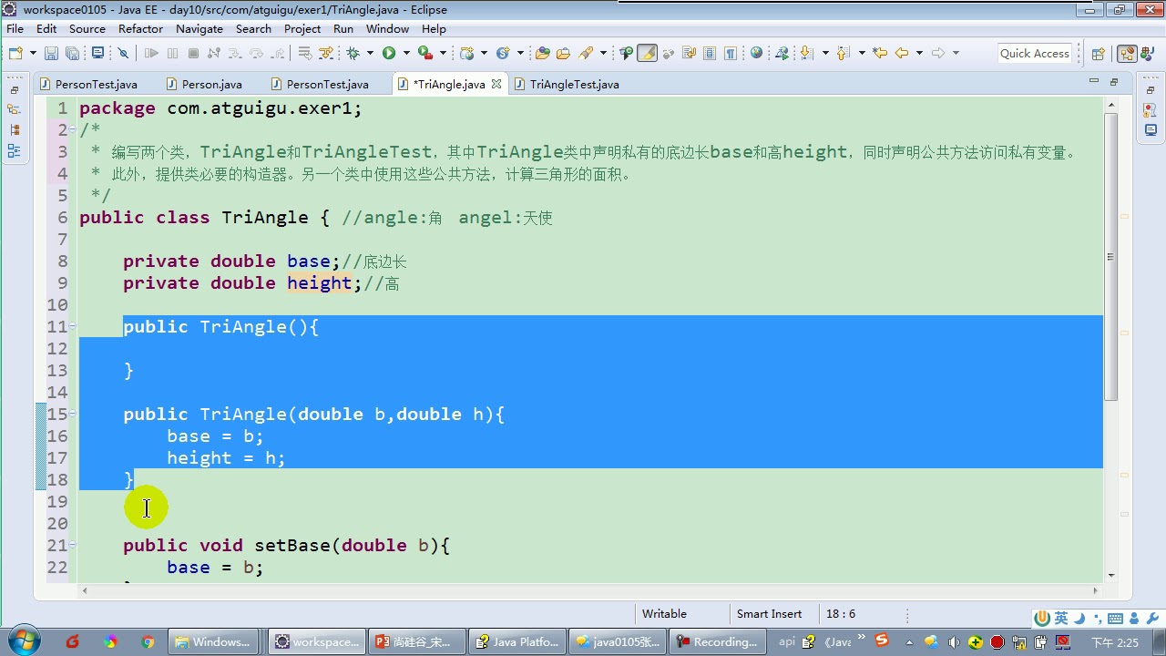 【day10】12 尚硅谷 Java语言基础 构造器练习：三角形 - YouTube
