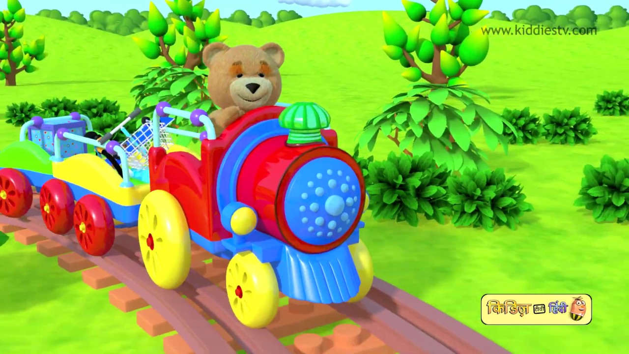 Teddy Builds his Own Toy Train | Fun Videos for Kids | Teddy Bear ...