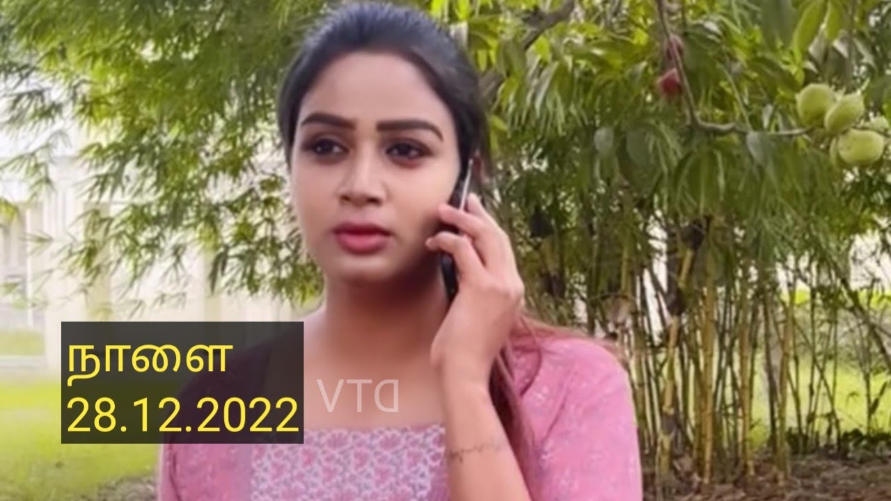 raja rani 2 serial tomorrow episode 28.12.2022| raja rani promo review ...
