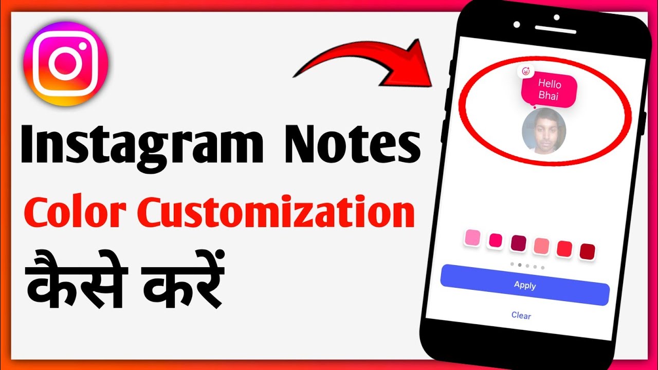 Instagram Notes Color Customization Kaise Kare||Instagram Notes Color ...