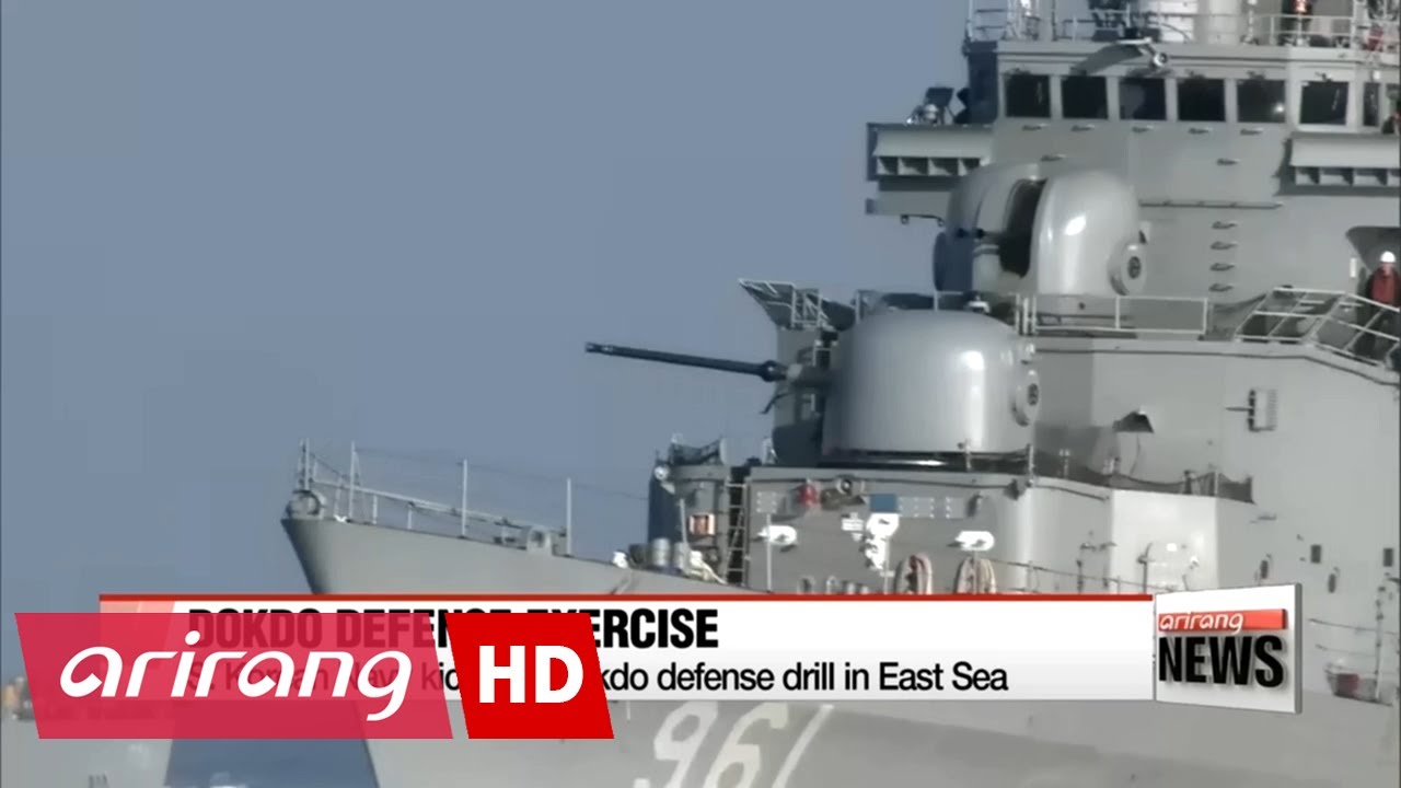 South Korean Navy kicks off Dokdo defense drill - YouTube