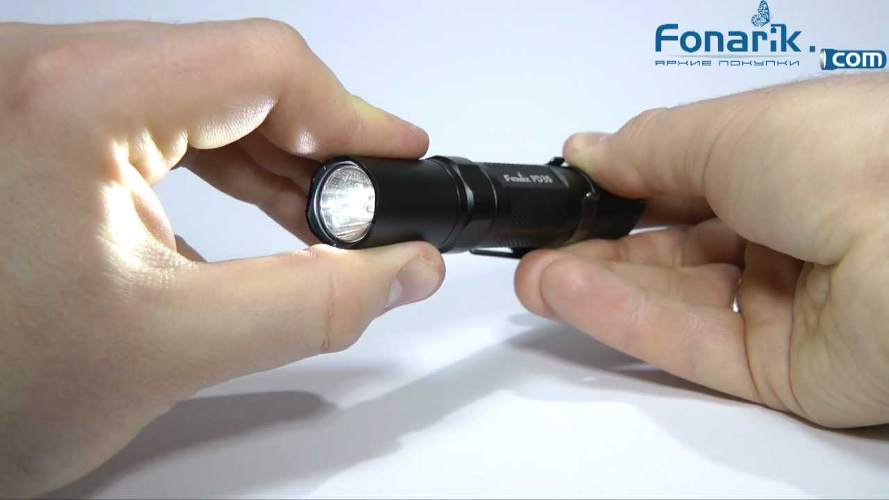 Фонарь Fenix PD30 - видео обзор от Fonarik.com - YouTube