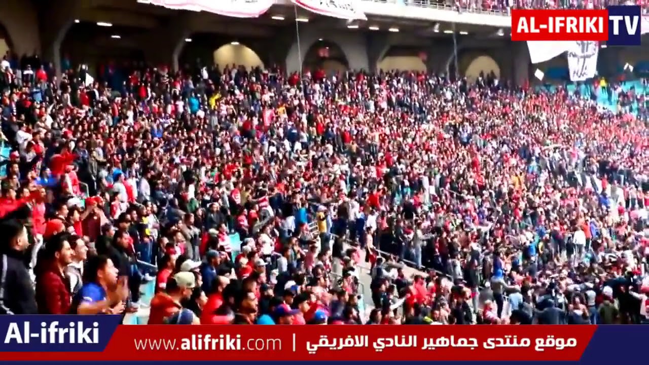 Curva nord Tunis 💣🔪 - YouTube