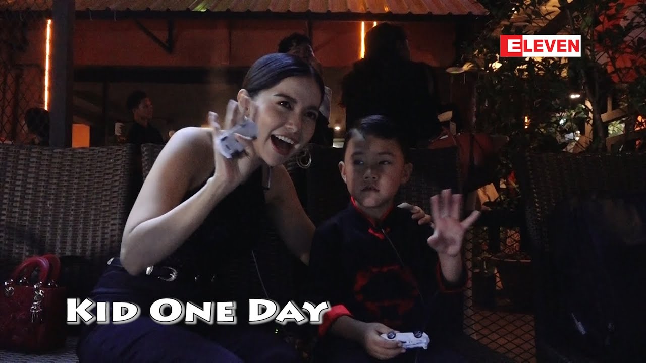Kid One Day (ရုပ်သံအစီအစဉ်) - YouTube