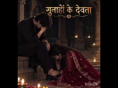 Gunahon ka devtaa Part-7