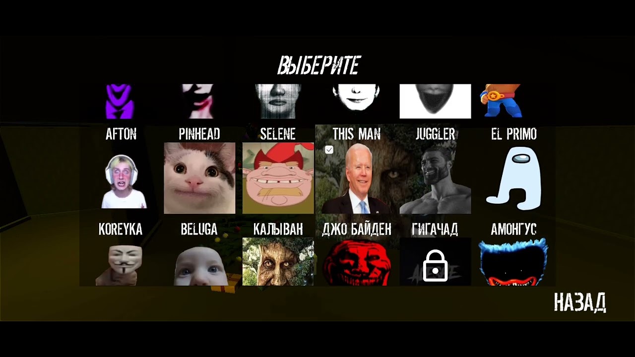 nextbot: chasing memes - YouTube