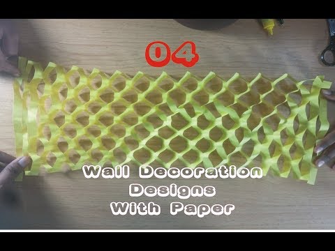 paper lattice Craft | Paper Cutting Craft | No Glue Craft | paper craft ...