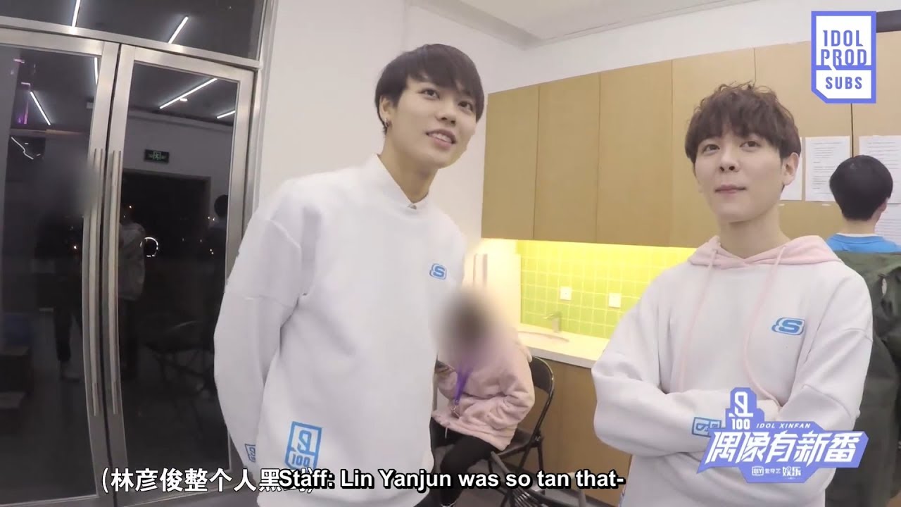 [ENG] Idol Xinfan EP7 Unaired Scenes: You Zhangjing: Lin Yanjun is ...