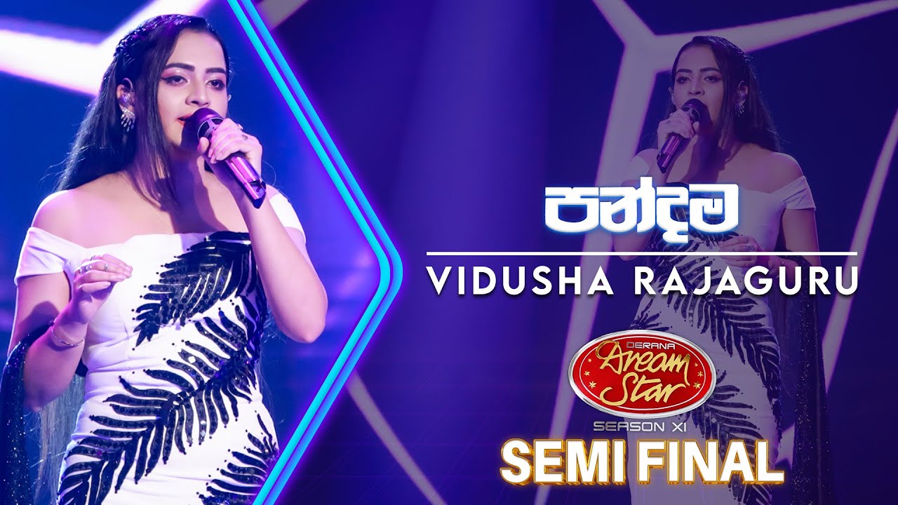Pandama (පන්දම) | Vidusha Rajaguru | Dream Star Season 11 | Semi Final ...