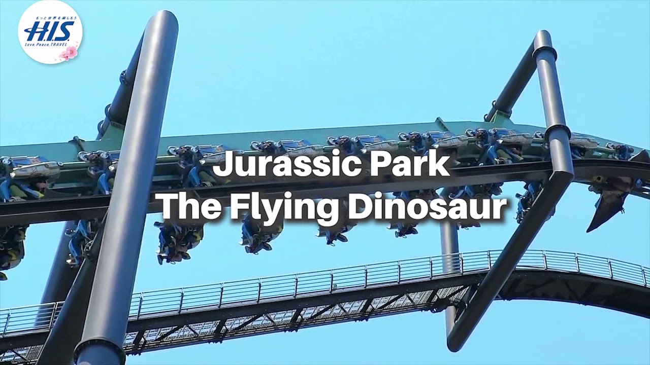 5 Best Rides at Universal Studio Japan (USJ) - YouTube