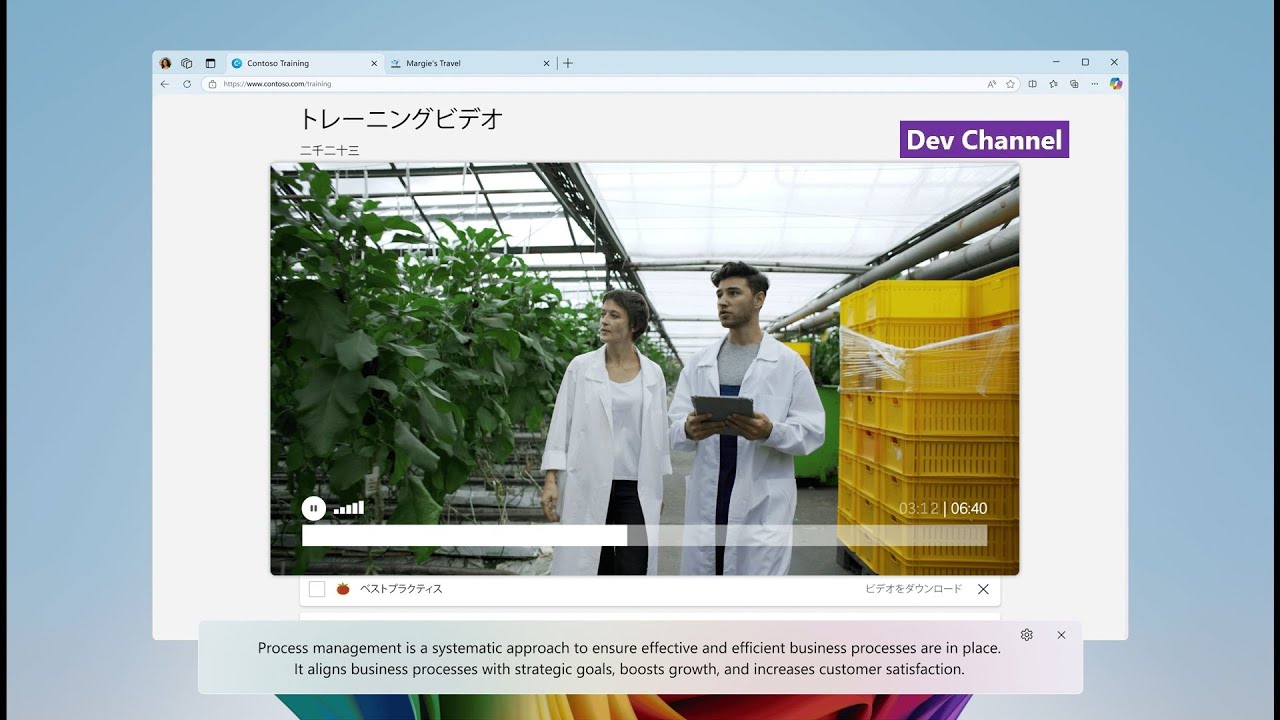 Final 2024 Insider Build Brings Live Captions with Real-Time ...