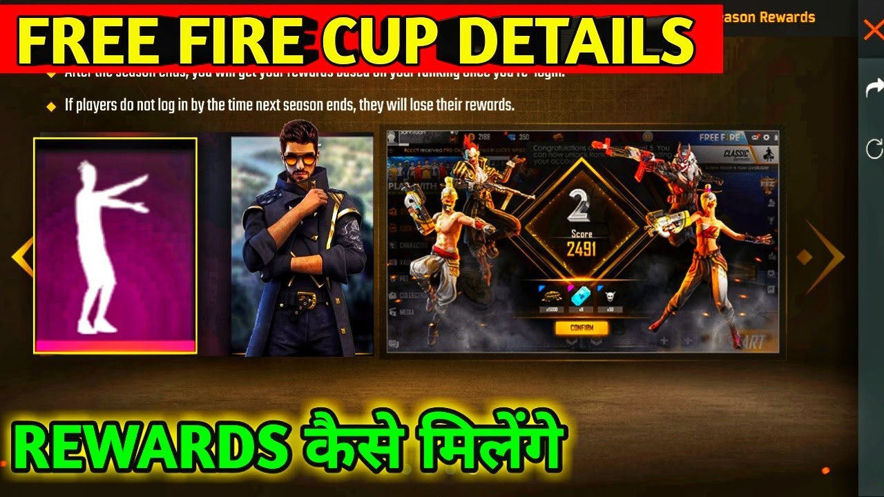 FREE FIRE CUP FULL DETAILS |Free FIRE CUP REWARDS || Garena FREE FIRE ...