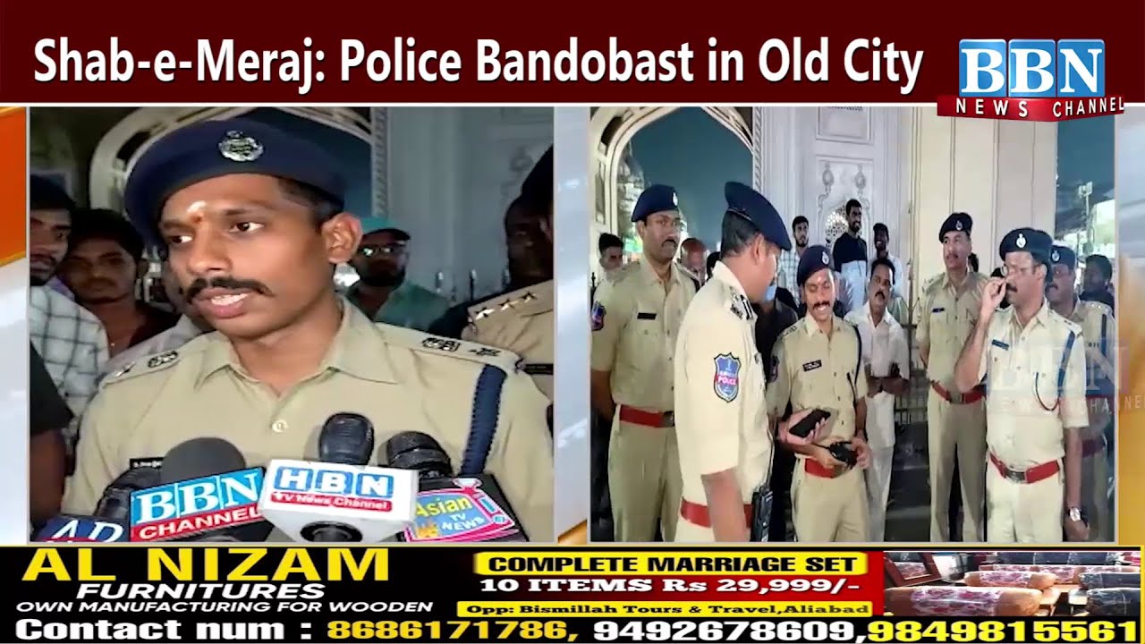 Shab-e-Meraj: Police Bandobast in Old City | BBN NEWS - YouTube