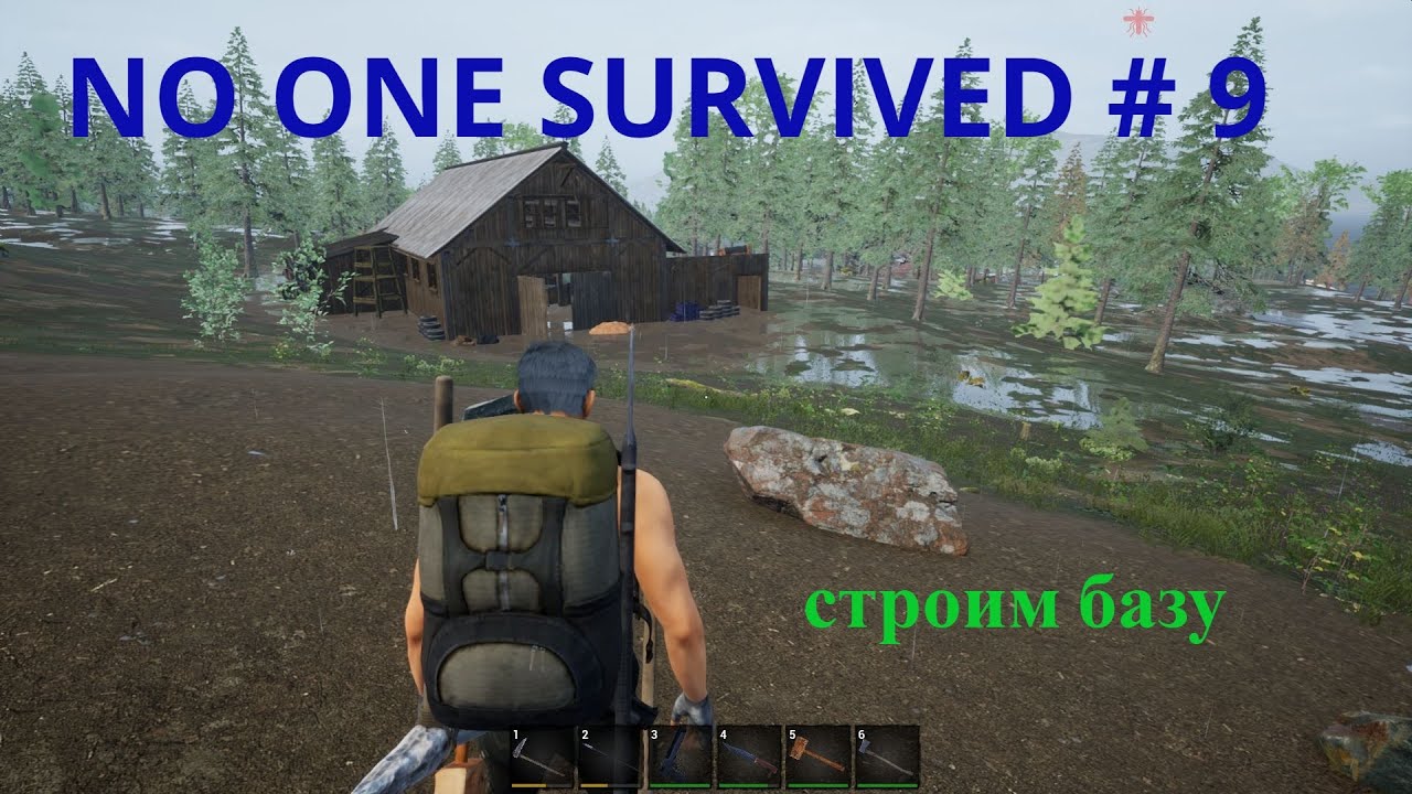 No One Survived строим базу Прохождение №9 - YouTube