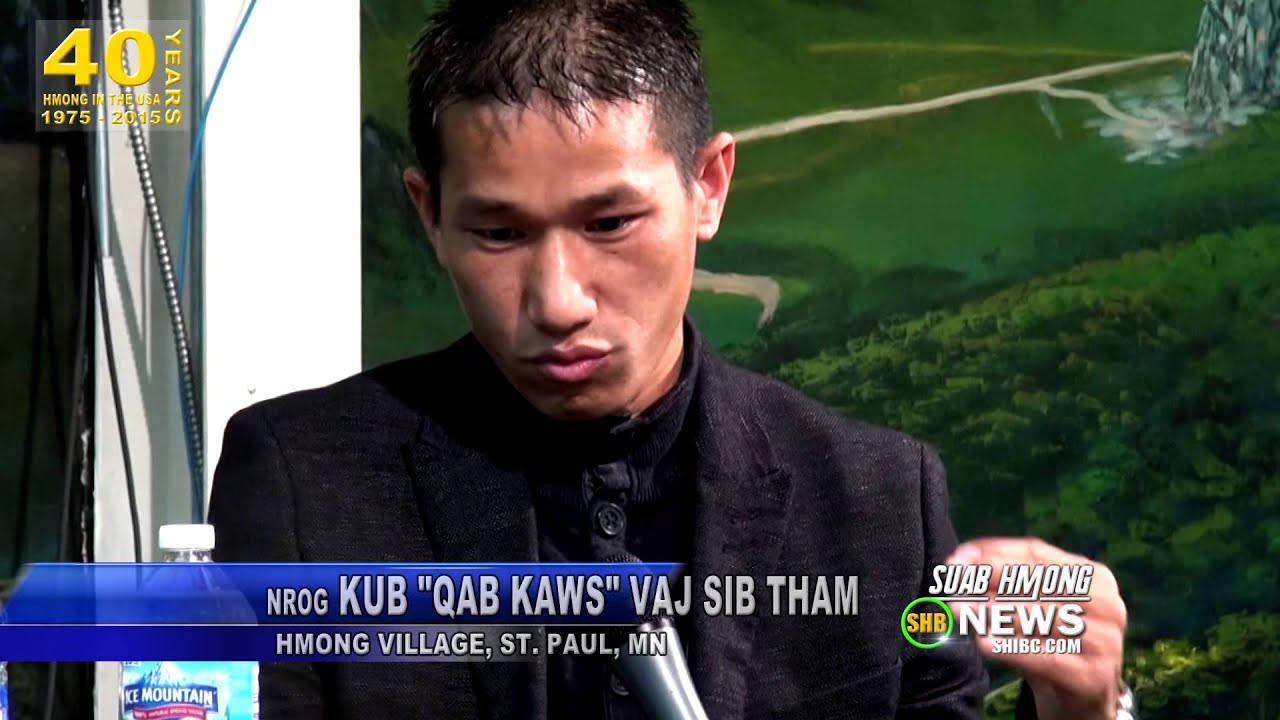 SUAB HMONG NEWS: Neng Xiong interviews Kub "Qav Kaws" Vaj at Hmong Village, St. Paul, MN - YouTube